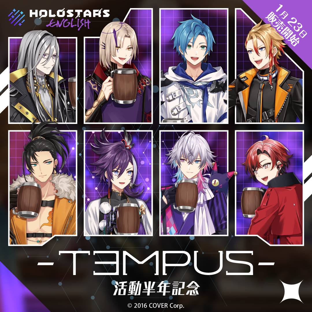 HOLOSTARS English -TEMPUS- Half-Year Anniversary