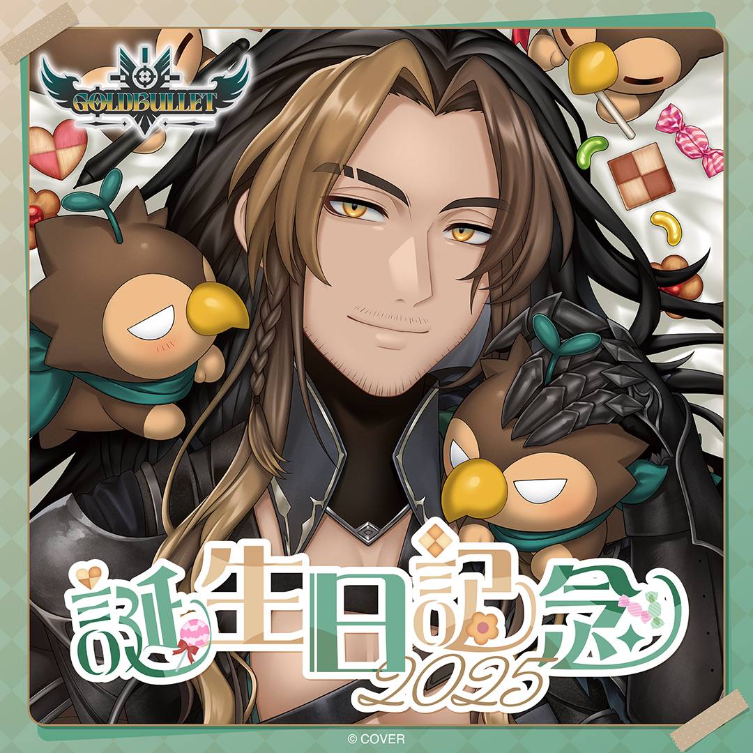 Goldbullet Birthday Celebration 2025